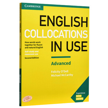 剑桥高级英语搭配 配答案 英文原版English Collocations in Use