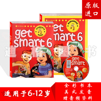 get smart 6级别进口少儿英语培训教材小学英语