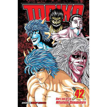 Toriko, Vol. 42, Volume 42