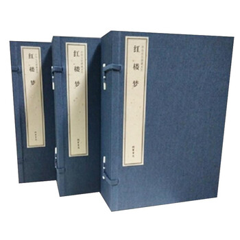 中华文化典藏系列：红楼梦（3函 套装共12册）