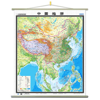 竖版 中国地形图挂图 国家版图挂图 尺寸1150mm*1370mm 九段线南海版中国挂图