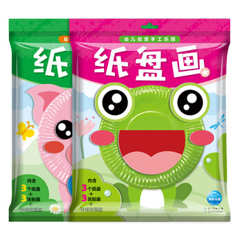 幼儿创意手工乐园：纸盘画1