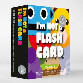 嘉盛英语：我不是单词卡 I'm NOT a FLASH CARD (2 0升级版)