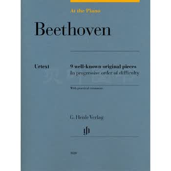 在钢琴边-贝多芬 At the Piano - Beethoven HN1820