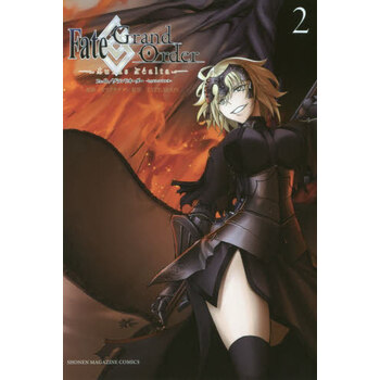 进口日文 Fate/Grand Order-turas realta-(2) fg