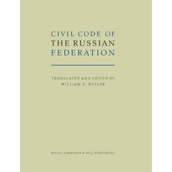 Civil Code of the Russian Federation