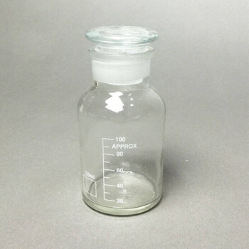 刻度广口瓶 透明 密封试剂瓶 玻璃仪器 化学实验耗材  毫升 125mL