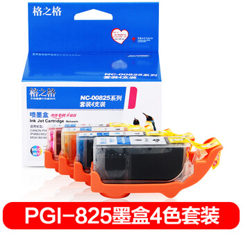 格之格PGI-墨盒支装(黑色彩色)适用佳能iP0 MG0 MX  9787534826207