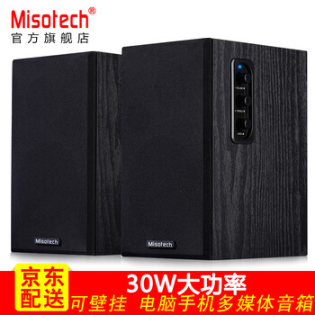 Misotech音响官方旗舰店 - 京东