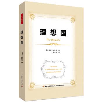 万千教育·理想国