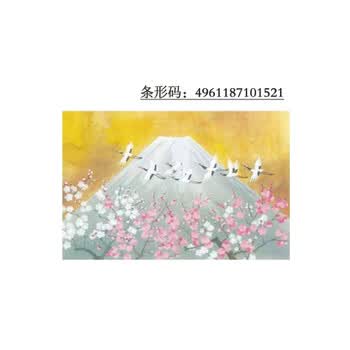 现货日本原装和风式明信片 创意文艺富士山樱花风景 扇子和服风俗祝福卡贺卡留言卡纸 特色卡片 4961187101521
