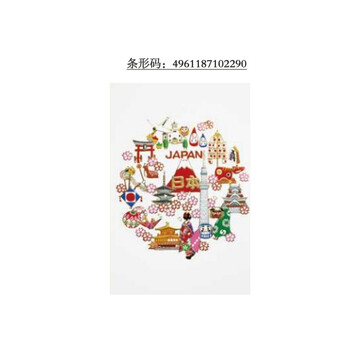 现货日本原装和风式明信片 创意文艺富士山樱花风景 和服风俗祝福卡贺卡留言卡纸 4961187102290