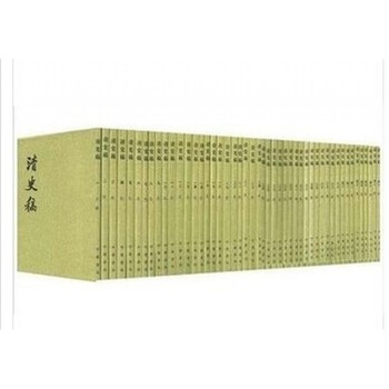 二十四史+清史稿全289册 繁体竖排版中华书局 繁体竖排版 司马迁等 史记