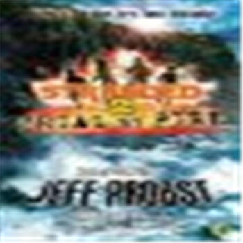 Stranded #2 Trial by Fire