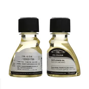 温莎牛顿水彩媒介 水彩颜料媒介 留白胶75ml 留白液 红花油