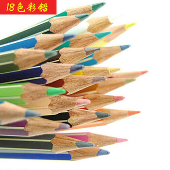 18色绘画彩色铅笔 美术手绘油性彩铅 填图涂色彩笔 默认1