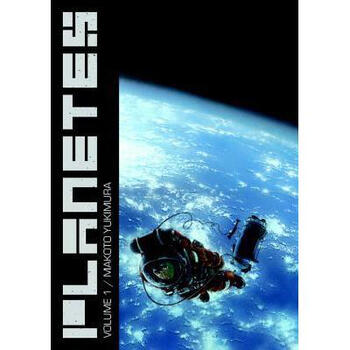 Planetes Omnibus, Volume 1
