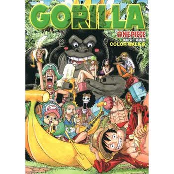 日版 ONE PIECE 尾田栄一郎画集 COLOR WALK 6 海贼王画集