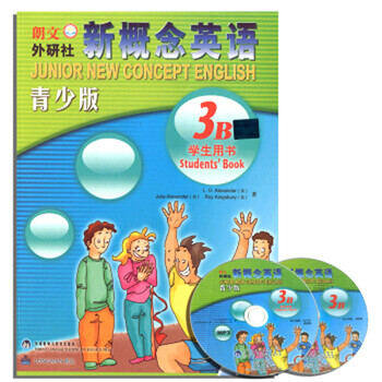 新概念英语青少版 3B学生用书(含MP3光盘和动画DVD)(点读版)