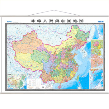 中国地图+世界地图（单幅双面）1.5米*1.1米