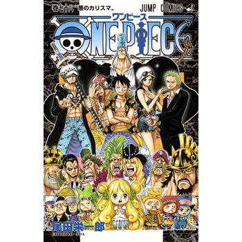 日文原版 海贼王 ONE PIECE  78