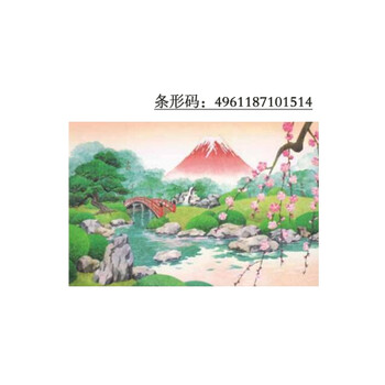 现货日本原装和风式明信片 创意文艺富士山樱花风景 扇子和服风俗祝福卡贺卡留言卡纸 特色卡片 4961187101514