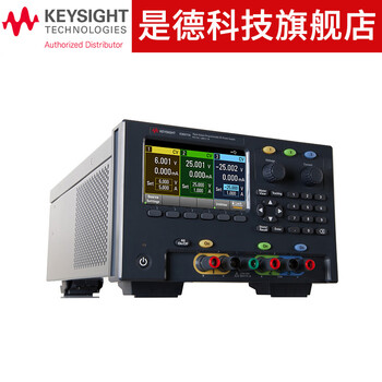 是德科技（KEYSIGHT）是德直流电源 E363系列 可编程三路输出电源 安捷伦 E36313A（160W）【图片 价格 品牌 报价】-京东