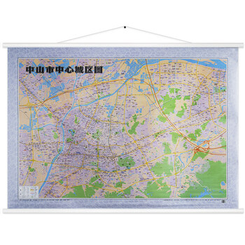 中山市城区地图全新版 中山城市街道图 超大1.5米*1.1米 高清双面覆膜无拼接精装挂绳