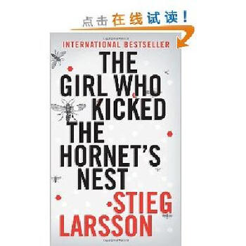 The Girl Who Kicked the Hornet's Nest