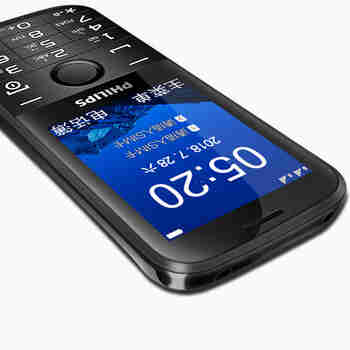 飞利浦手机京东自营旗舰店 - 京东