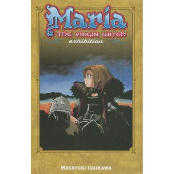 Maria the Virgin Witch Exhibition