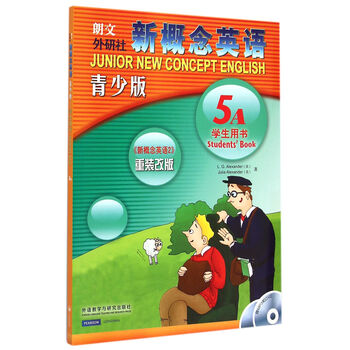 新概念英语(附光盘青少版5A学生用书)