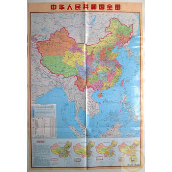 竖版中国地图贴图 竖版双面覆膜中国贴图
