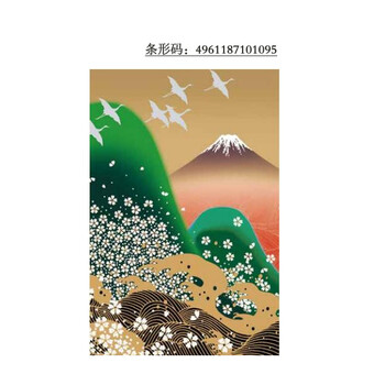 现货日本原装和风式明信片 创意文艺富士山樱花风景 扇子和服风俗祝福卡贺卡留言卡纸 特色卡片 4961187101095