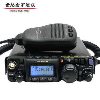 YAESU 八重洲 FT-818ND 新款短波电台 FT818 多功能对讲机 FT-817升级款6W【图片 价格 品牌 报价】-京东