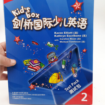 KidsBox 剑桥国际少儿英语 Test Pack 测试包1 2 3 4 5 外语教学与研究出版社 剑桥国际少儿英语Test Pack 测试包 2