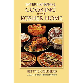 International Cooking for the Kosher Home