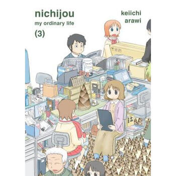 Nichijou Volume 3
