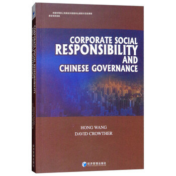 Corporate Social Responsibility and Chinese Governance