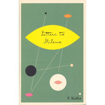 卡夫卡系列封面展：致Milena的信 Letters to Milena