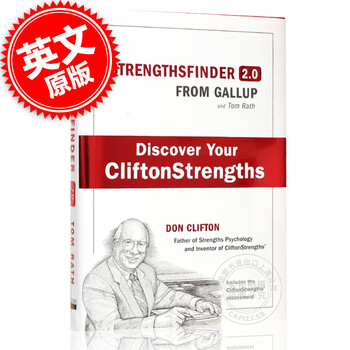 盖洛普优势识别器2.0 英文原版 StrengthsFinder 2.0 汤姆拉思