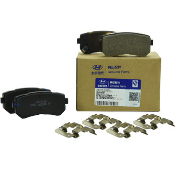 现代原厂配件自营专区 - 京东