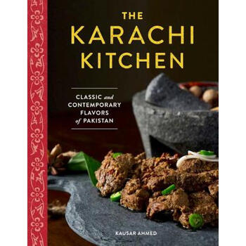 The Karachi Kitchen
