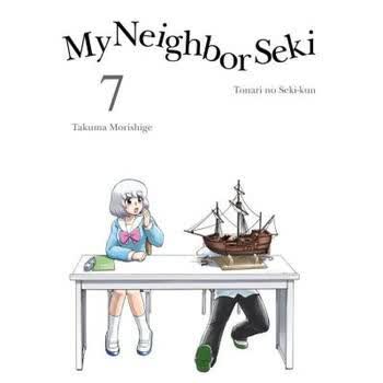 My Neighbor Seki Volume 7