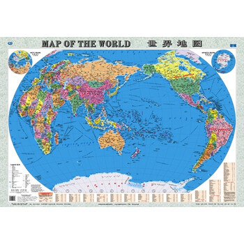 2021全新正版 世界地图 中英文对照 1.05米*0.75米  折叠地图有折痕世界政区