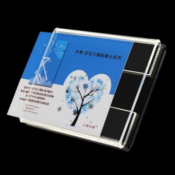 亚克力工位牌 粘贴式岗位牌 超市透明价格牌标签牌介绍牌货架标识牌展示牌 55*75mm