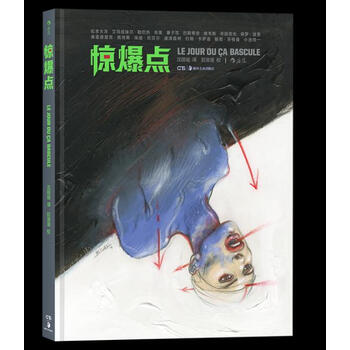 点/动漫/书籍/分类/其他国外动漫