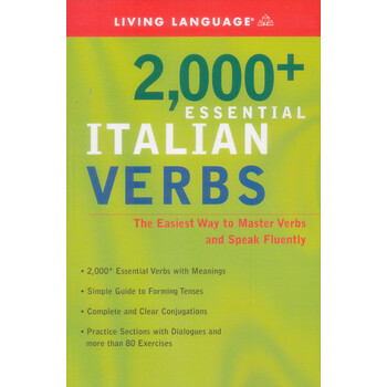 2000+ Essential Italian Verbs: The Easiest Way t
