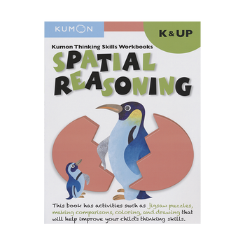 公文式教育 幼儿园思维技巧训练Kumon Thinking Skills Grade K英文原版教辅 想象力 Spatial Reasoning