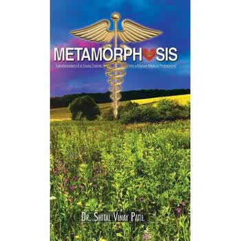 Metamorphosis: Transformation of a Young Tow...